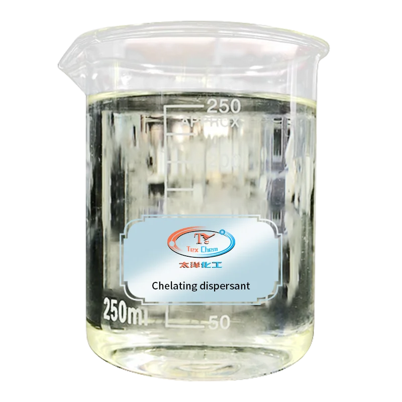 Iron Ion Hydrogen Peroxide Stabilizer Washing Products Antioxidant Anti ...