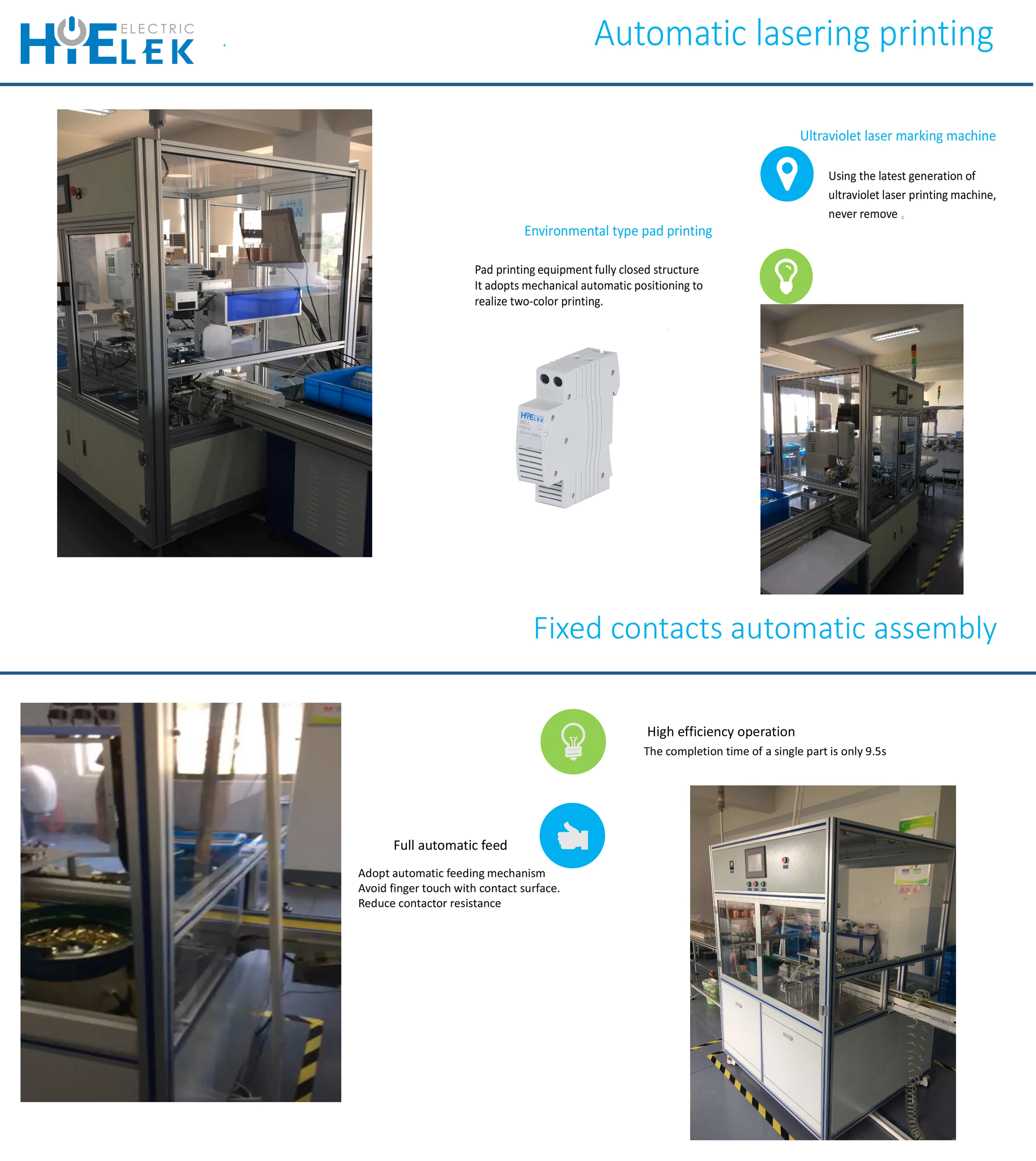 Din Rail Mounting Electric Door Bell Transformer Input Voltage 230v ...