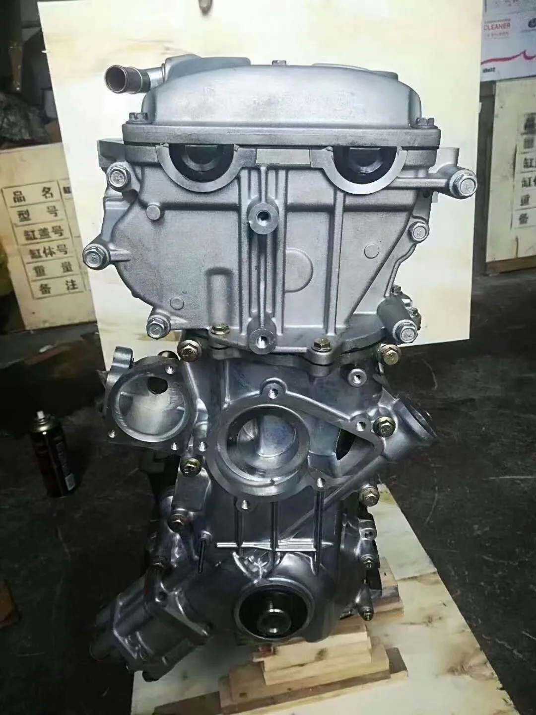 High Quality KA24 Engine for Nissan NAVARA (D21) 00% Tested