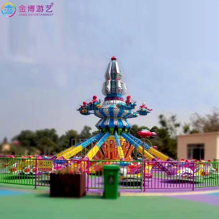 Flying Car Doll Insect Trap Disc Butterflies Attraction Amusement Ride ...