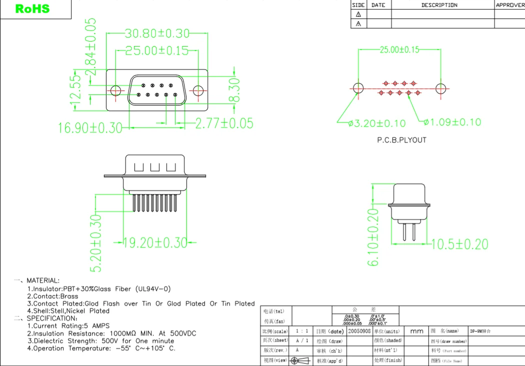 Vga Dp9 Straight Foot 180 Degree Vertical Optical Hole 9 Pin Serial ...