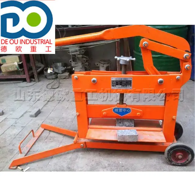 Manual Brick Cutter Factory Direct Sales Work Efficient High Quality ...