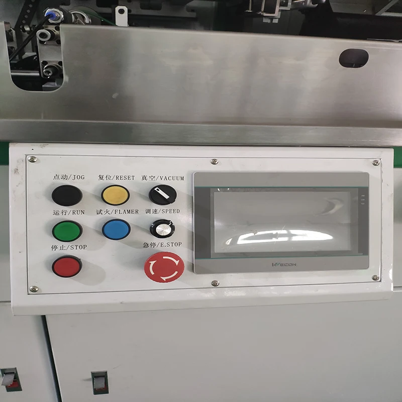 4 Color Rotary Screen Printer Machine Fully Automatic Bottle Cup Screen ...
