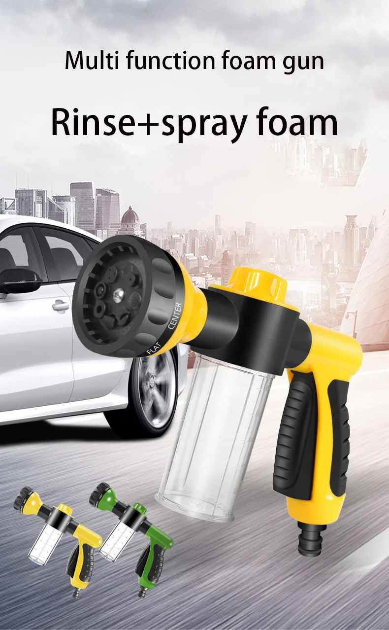 High Pressure Car Wash Water Gun for Automobiles Multi Function Foam ...