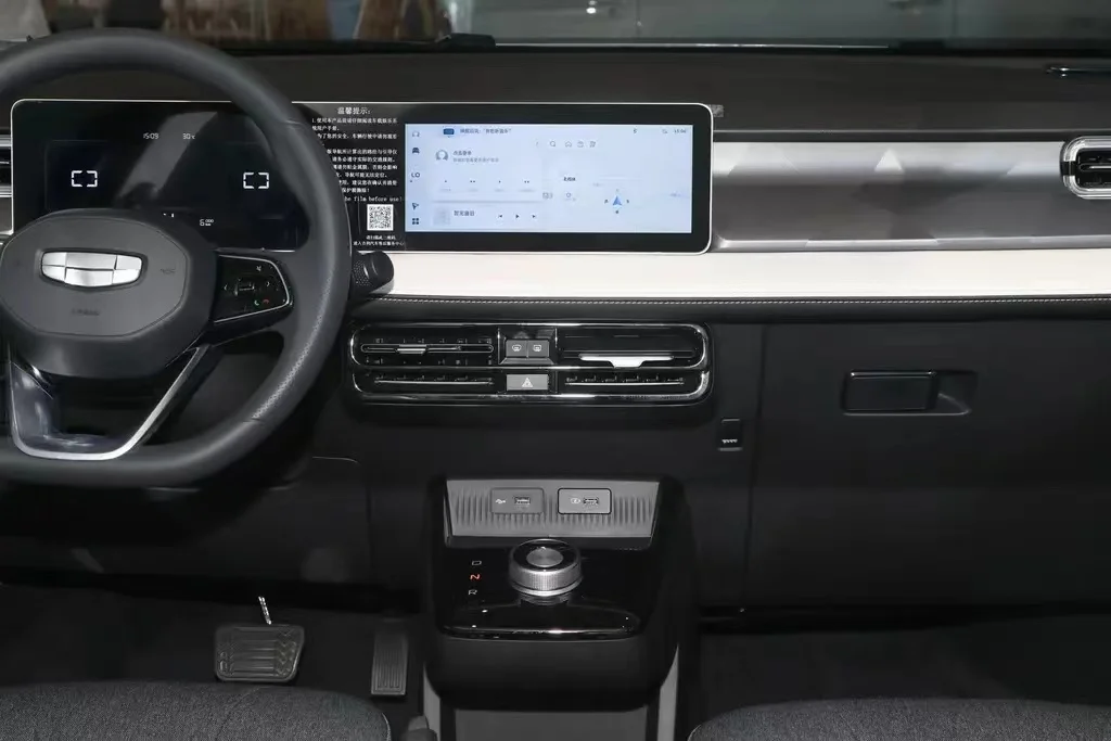 Geely Geometry E Firefly Small Suv 2024 301km Starlight - Buy Car,Geely ...