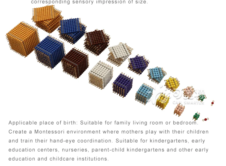 Ma139/2 The Complete Beads Set Game For Kids Mathematics Educational ...