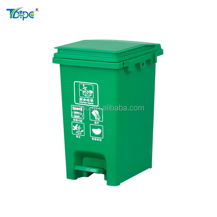 Plastic Garbage Trash Container 20 Liters Flip Top Opener Garbage Box ...