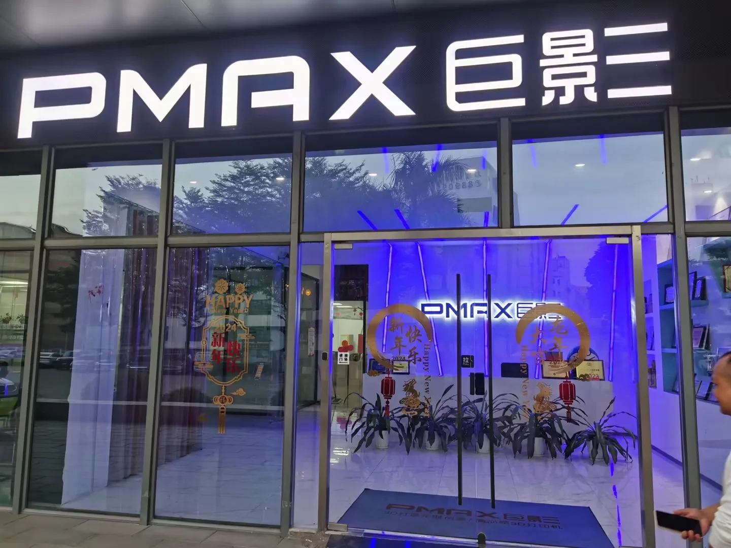 REVOPOINT Metrox 3D Scanner - Precision and Portability