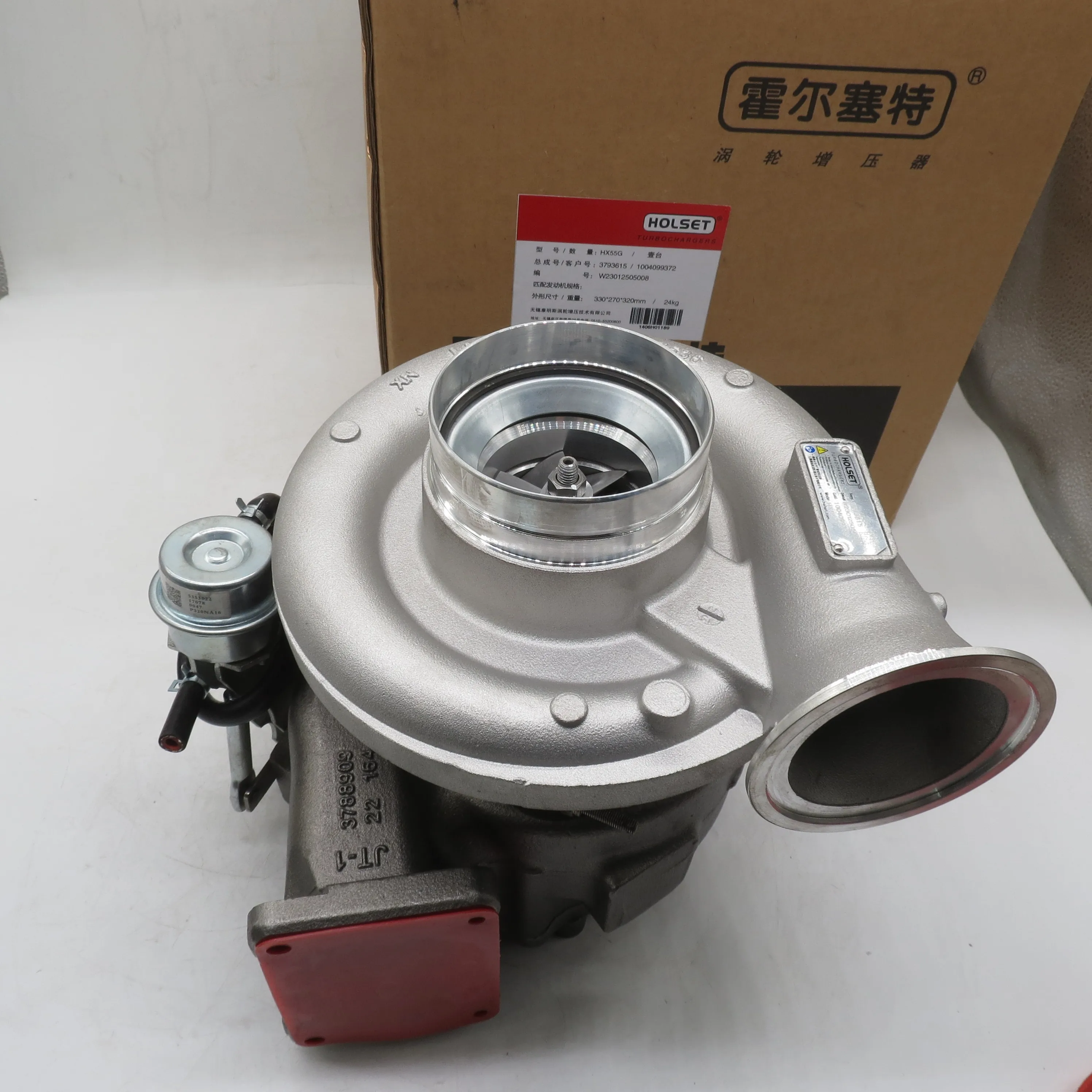 Good Performance Trucks and Cars Engine Parts Turbocharger HX55G ...