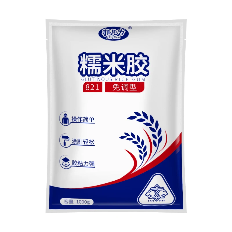 Wallpaper Glue Powder Wallpaper Adhesive Wallpaper Paste - Buy ...