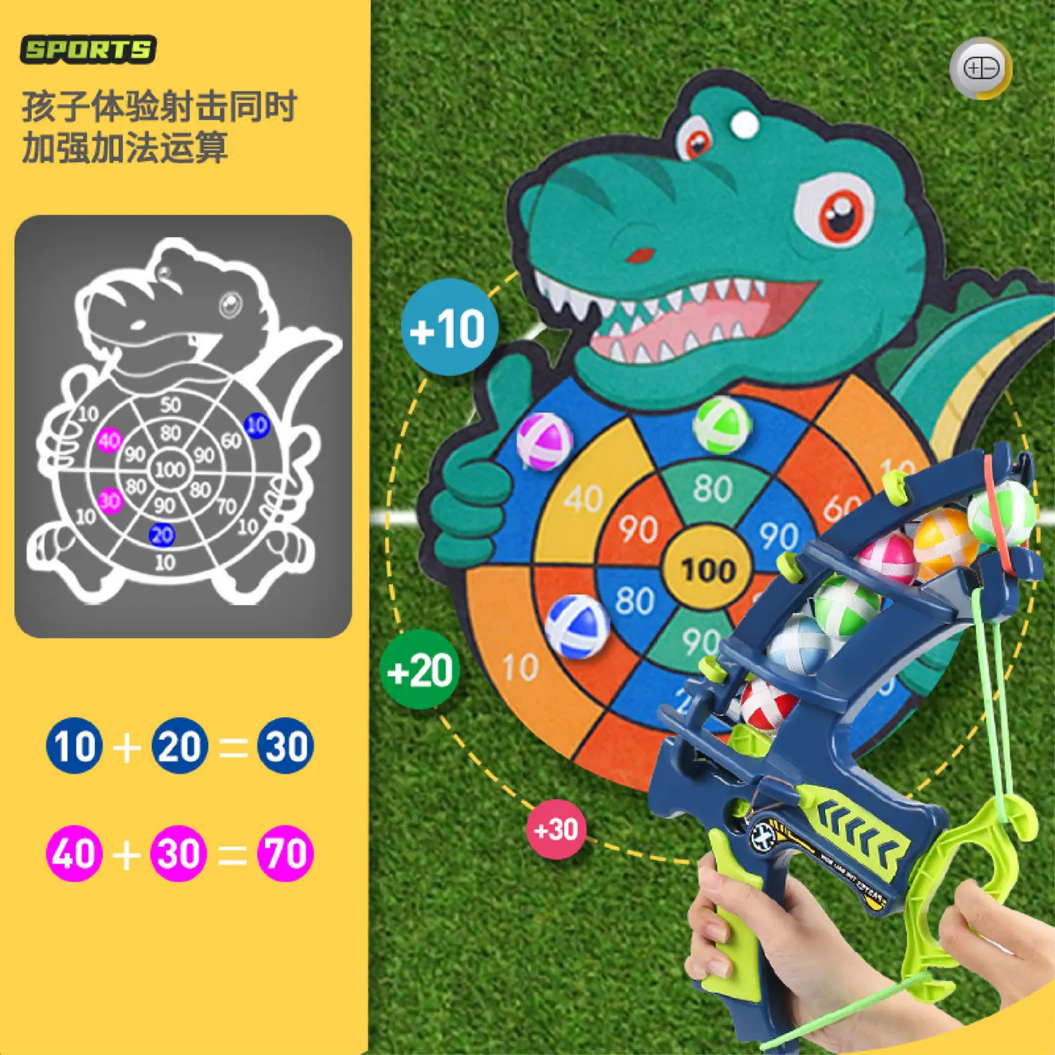 Children's Sticky Ball Bow And Arrow Dart Board Sticky Ball Target ...
