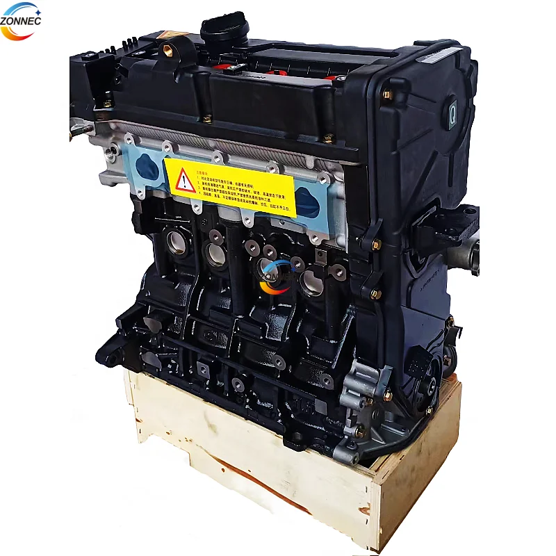 Auto Parts - New Engine G4EC for Hyundai Accent & Kia