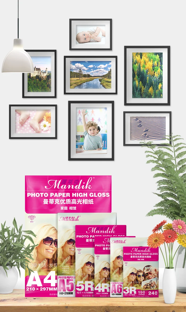 Premium Inkjet Printing Photo Paper - 200gsm A4, 3R, 4R