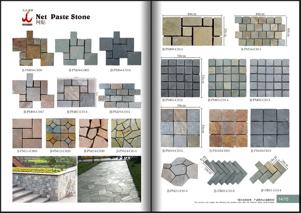 Beige Slate Versailles Pattern Floor Natural Stone Tiles Net Back For ...