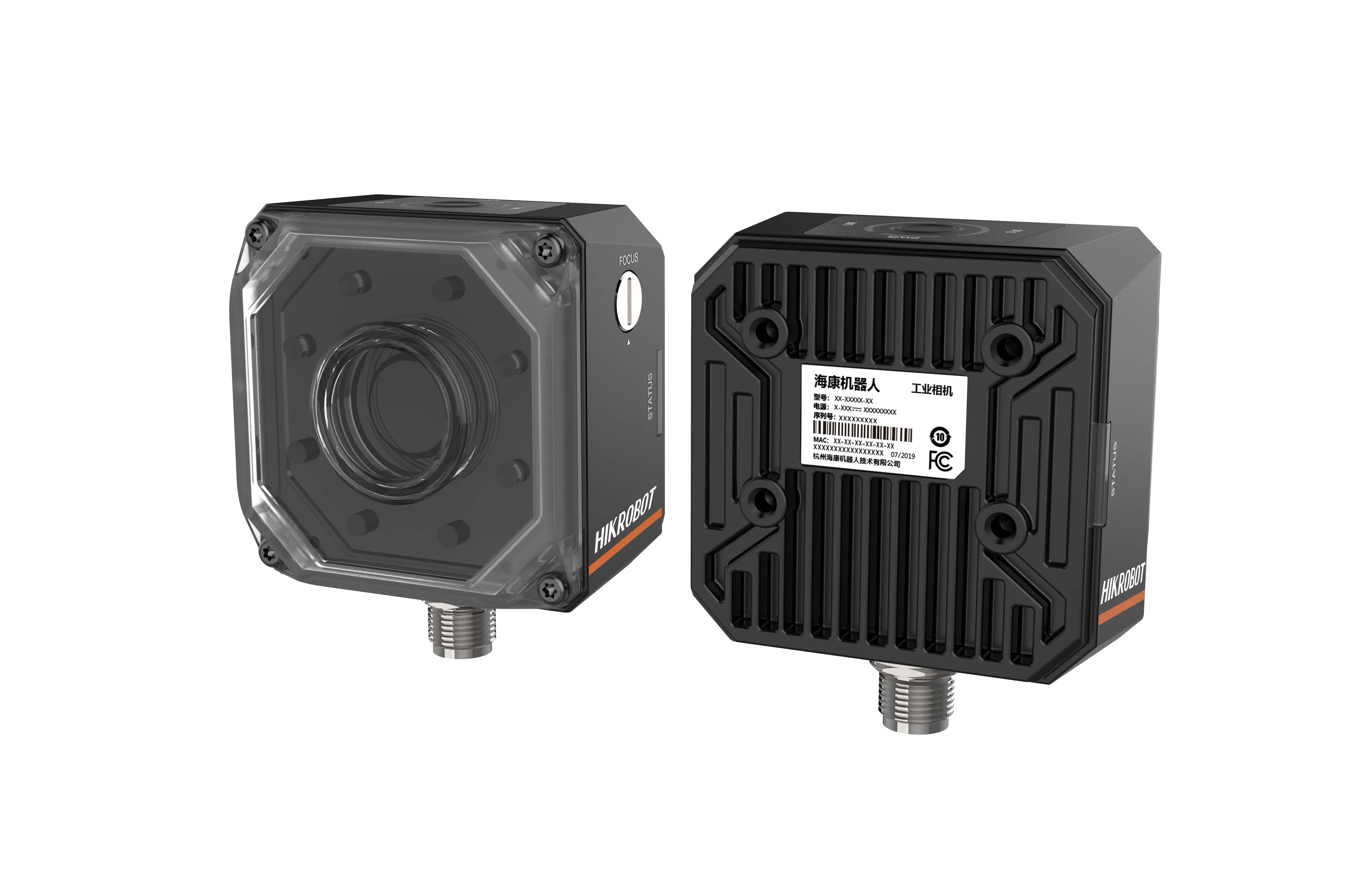 HIKROBOT Industrial Microscope Smart Camera for Robot 2D Vision