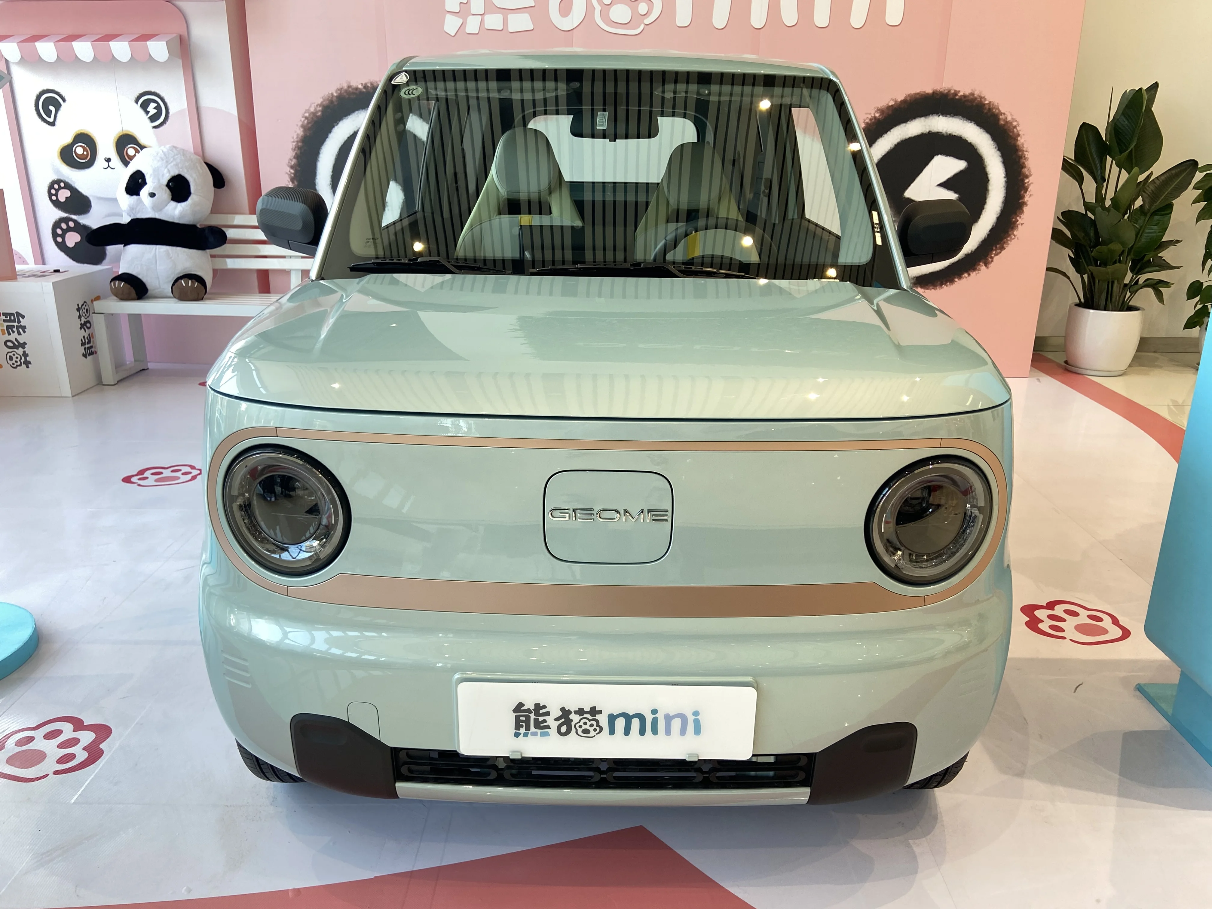 Cheapest Price Pure Electric Geely Geome Used Car Geely Panda Mini Ev ...