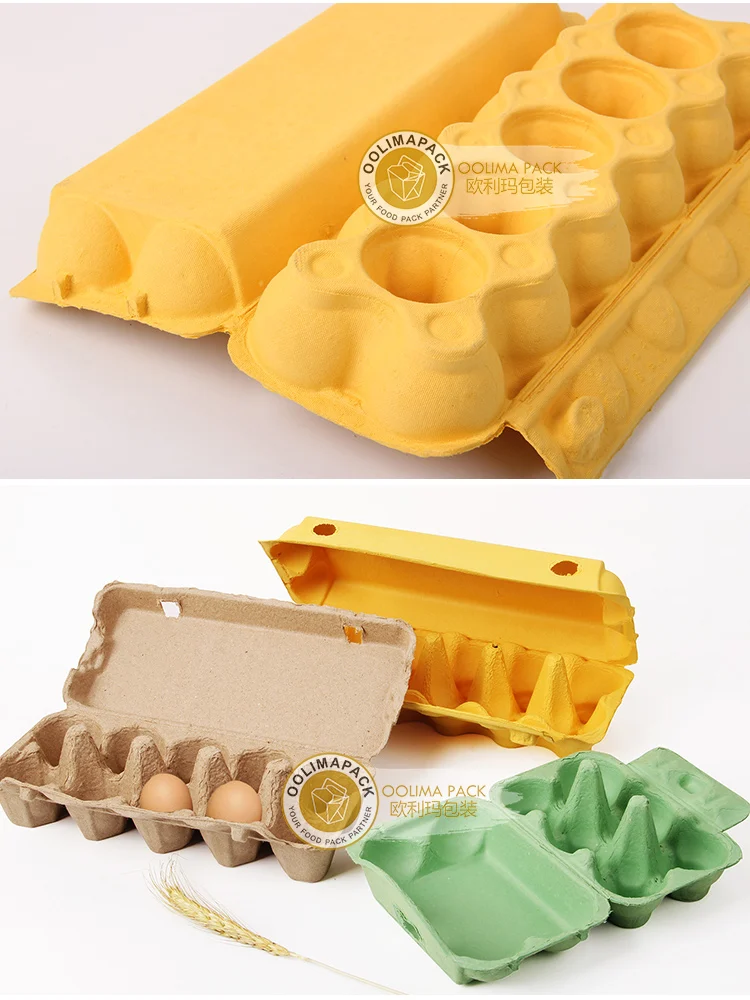 Biodegradable Eco-friendly Sell 12 /6 Eggs Paper Packaging Pulp Fiber ...