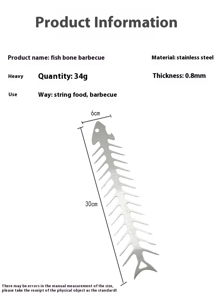 Creative Outdoor Stainless Steel BBQ Skewers Fish Bone Seafood Food ...
