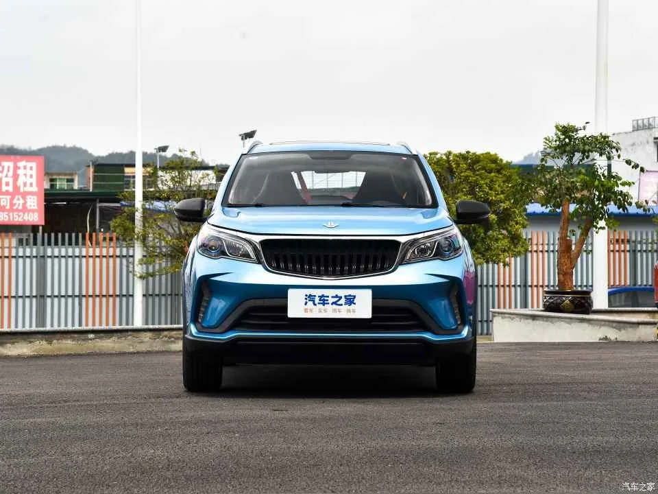 Geely Livan X3 Pro 2022 1.5l Cvt Xiaosa Edition Petrol Cars Gasoline ...