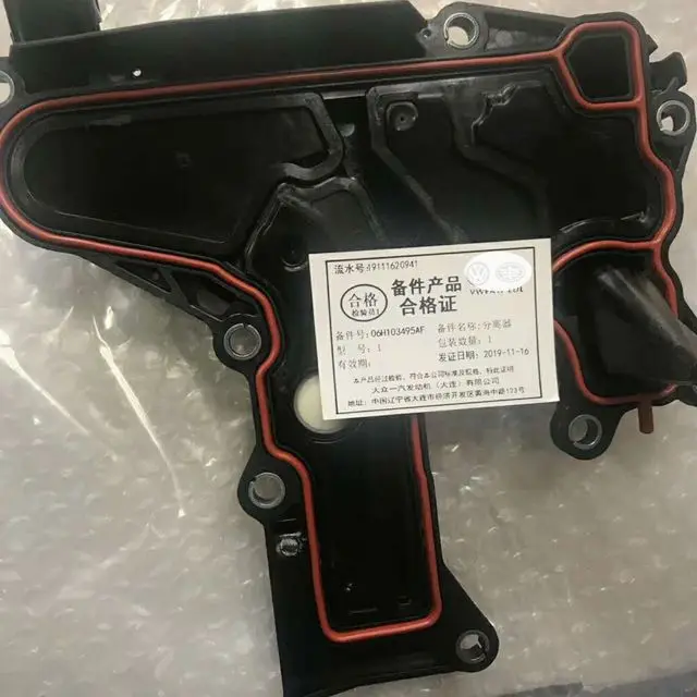 For Vw Audi Passat Golf Mk5 Mk6 Tiguan A3 A4 A6 Tt Ea888 1.8tfsi 2 ...