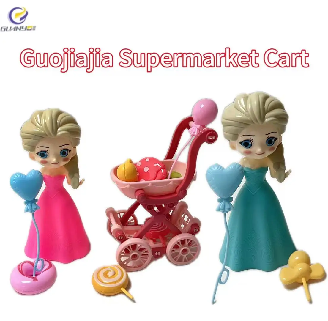 Princess Shopping Cart Supermarket Cart Set Home Mini Fun And Dreamy ...