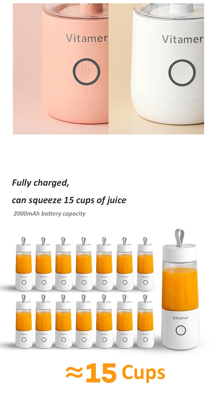 Vitamer Blender 350ml Juicer Bottle - Portable & Efficient