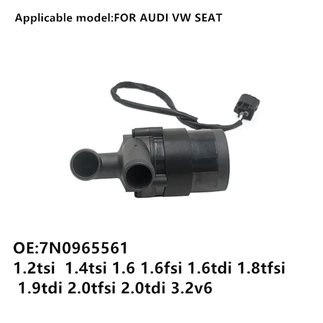 Audi A3 7n0965561 Auxiliary Water Pump & Connector, Oem | Wholesale