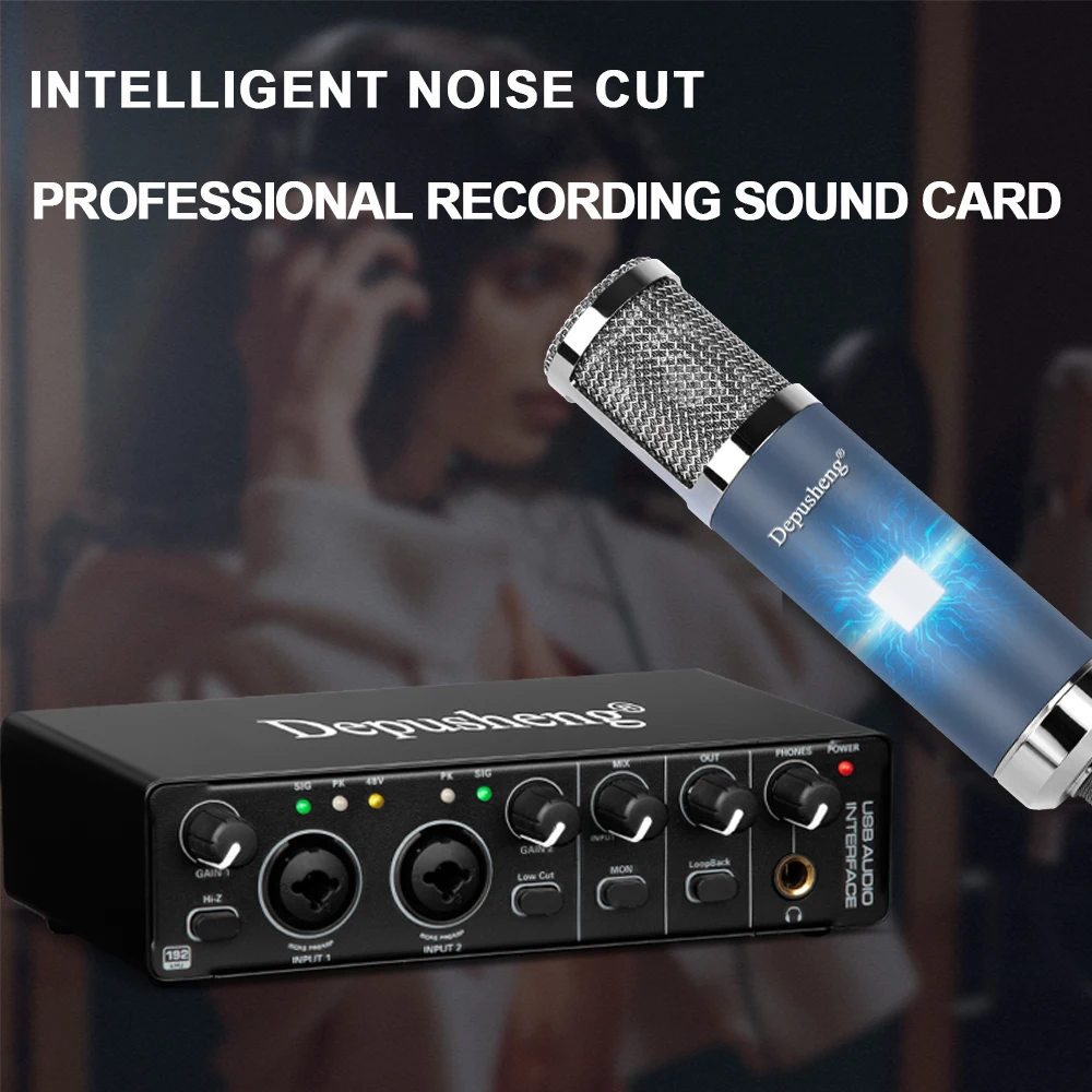 Depusheng MD22-FX USB Studio Sound Card for Professional Audio
