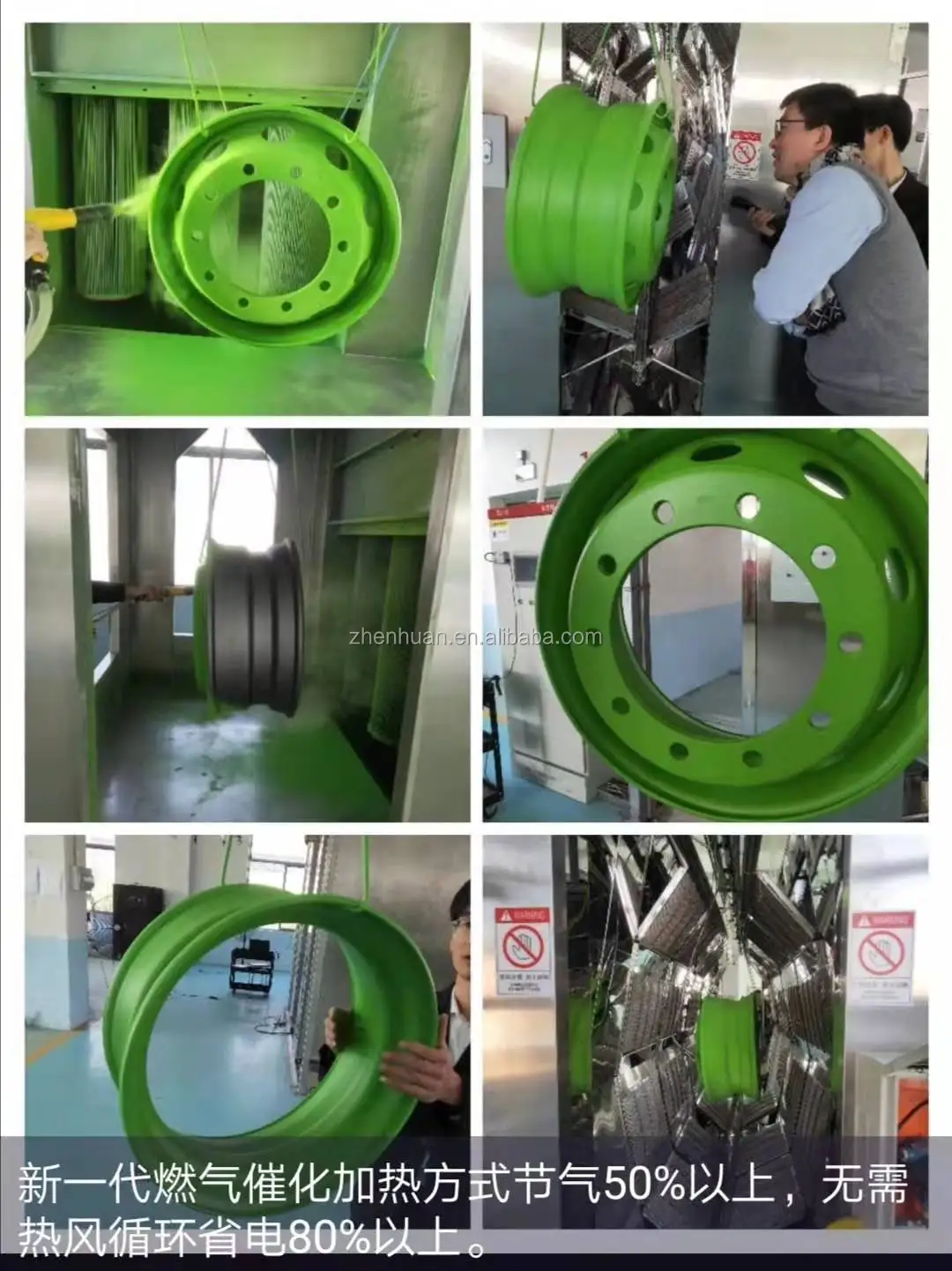 Agricultural Tractor Wheel Rim Roll Forming Machine - Zhenhuan GXJ-002