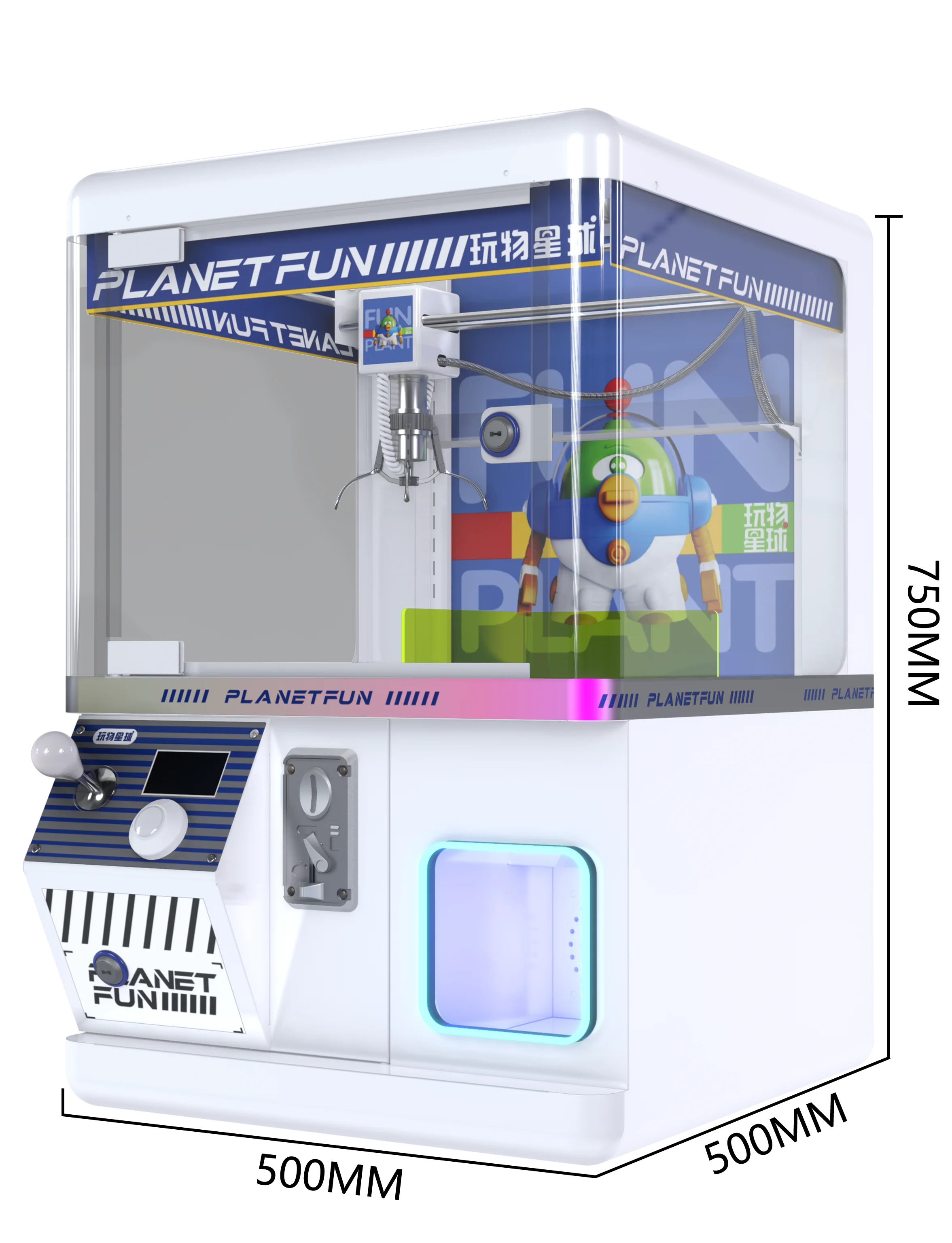 Claw Machine Teddy Bear Soft Prize Vending Super Mini Claw Machines ...