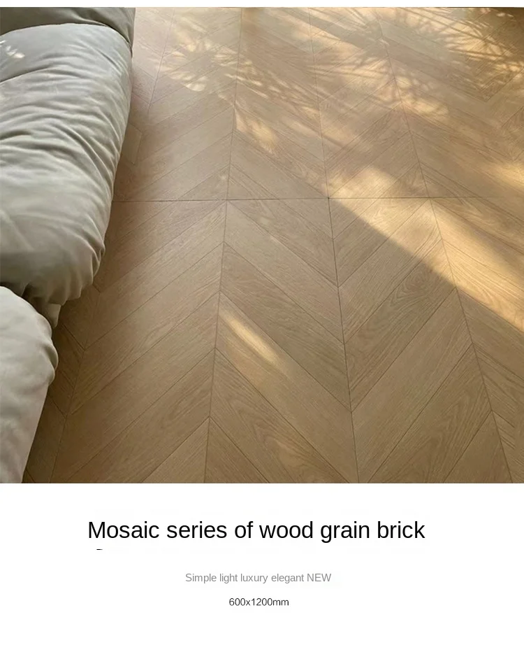 Modern Wood Grain Fishbone Floor Tile - Porcelain Ceramic