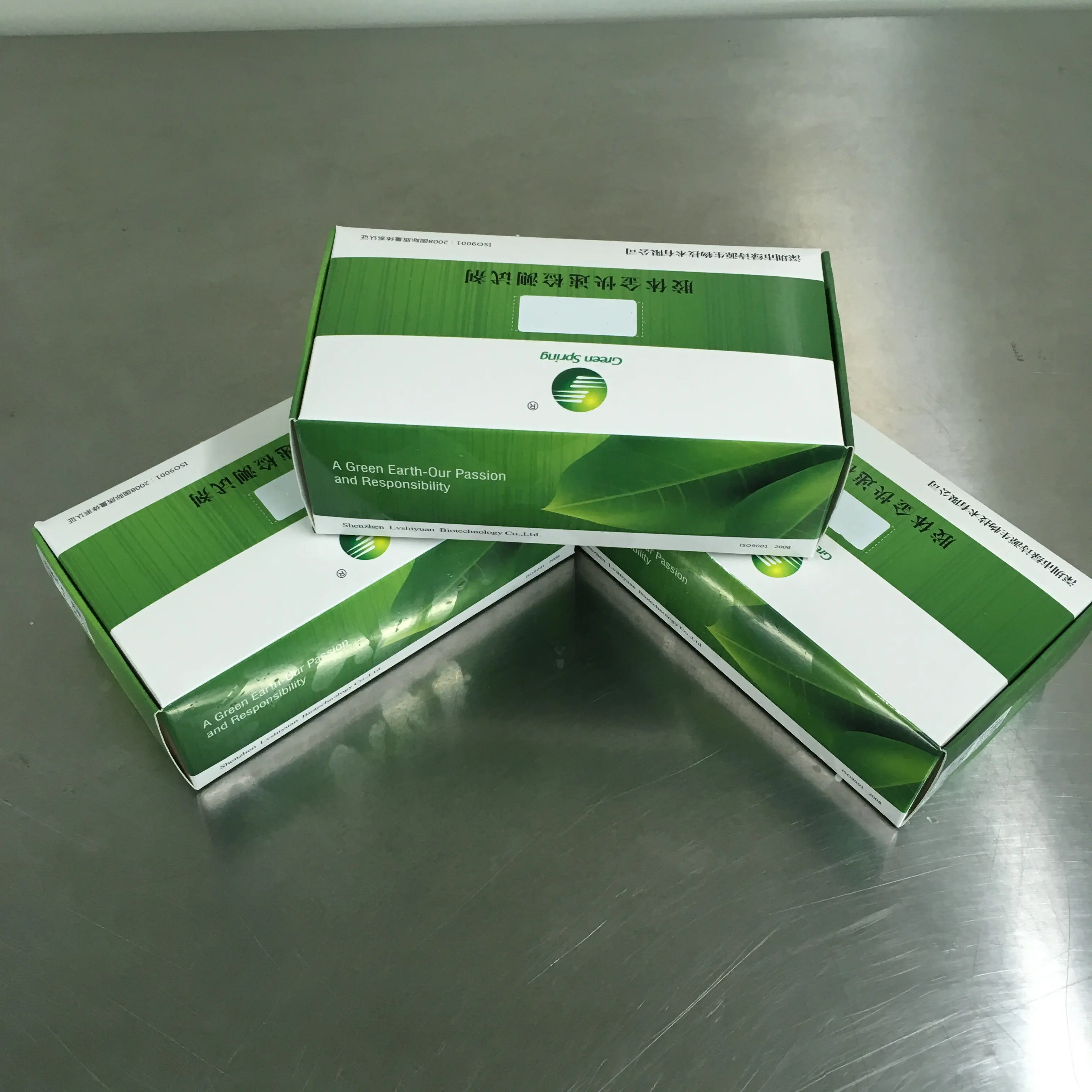 Lsy-20006 Aflatoxin B1 Rapid Test Kit Mycotoxin Detection Af B1 Test ...