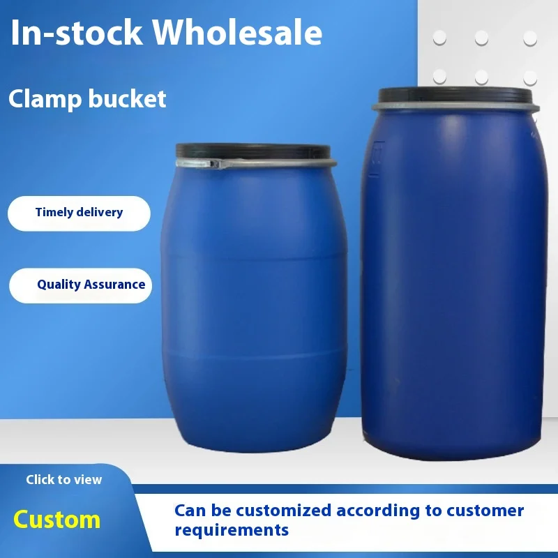 200kg Recyclable Plastic Barrel with Iron Hoop 200L Chemical Flange ...