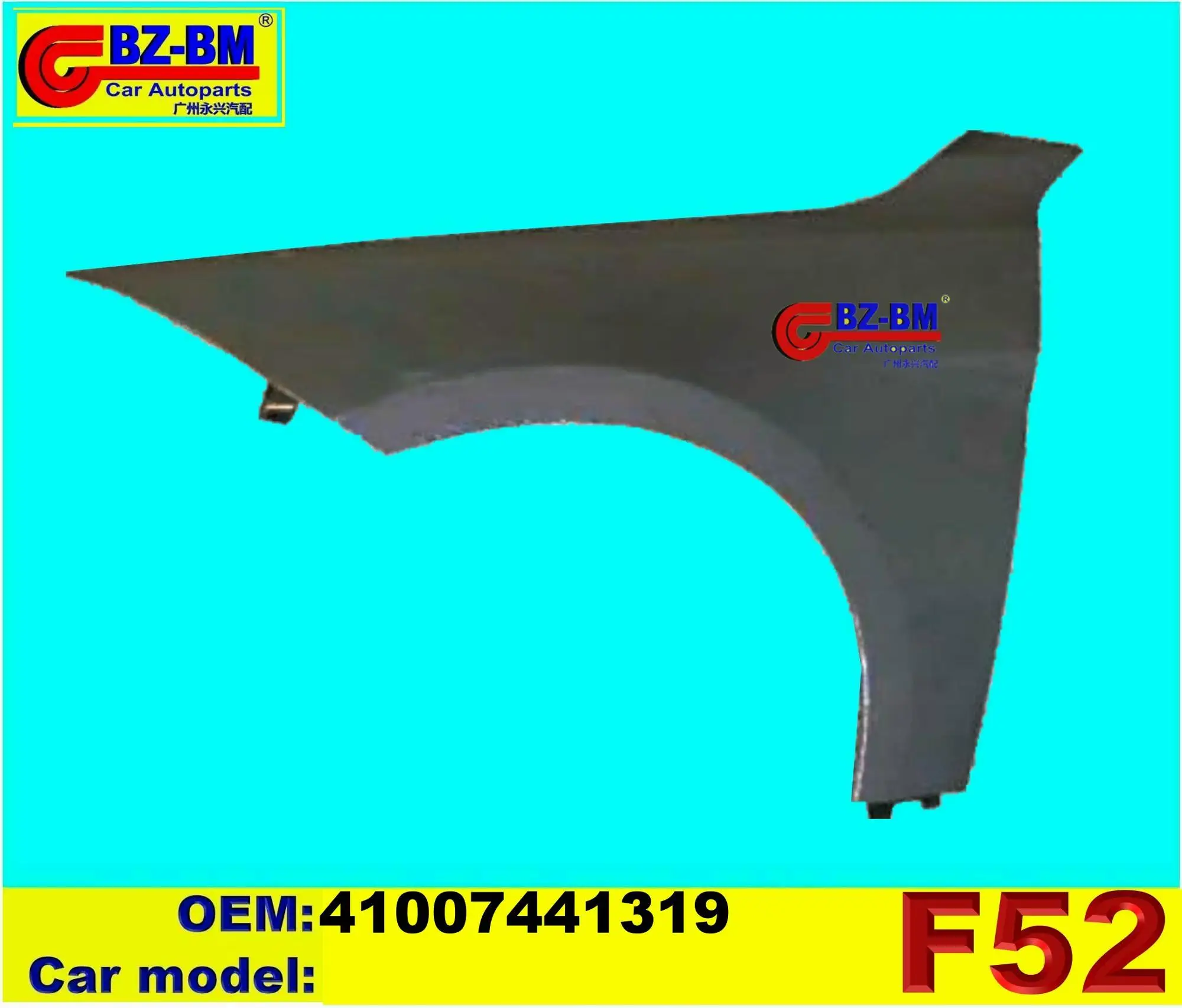 Hood Guardabarros Parachoques Delantero Reforzador Bar Para Bmw Benz ...