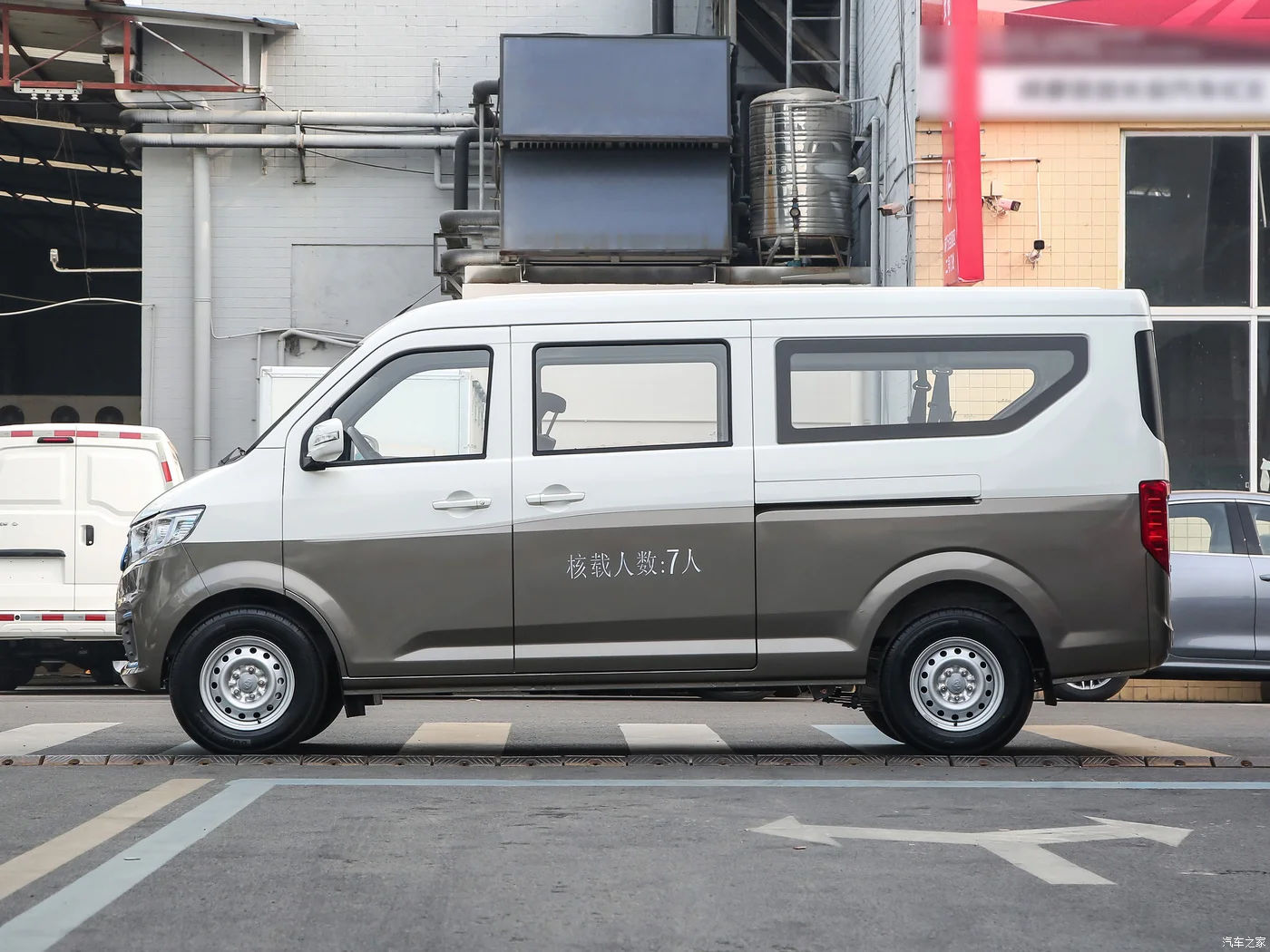 Changan Mini Bus 2024 Changan Yuexingxing V5 Ev Smart 7-seater ...