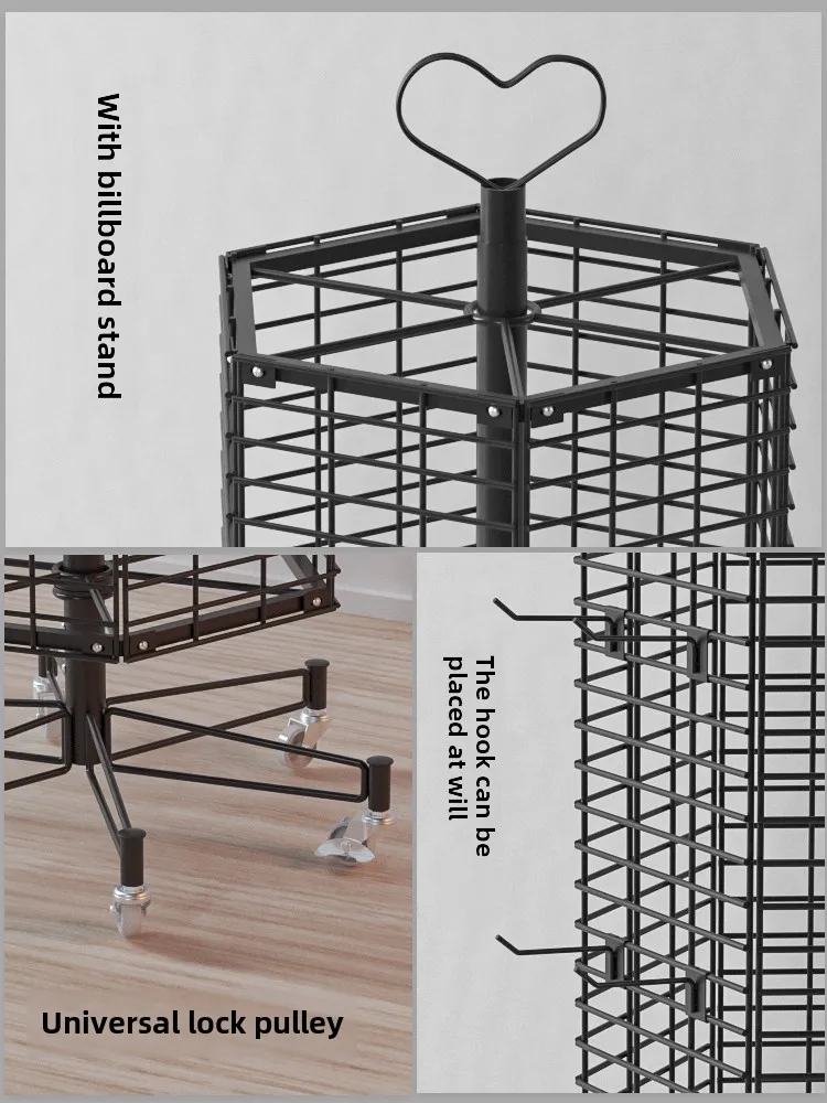 Metal Mesh Display Racks - Versatile and Stylish Solutions