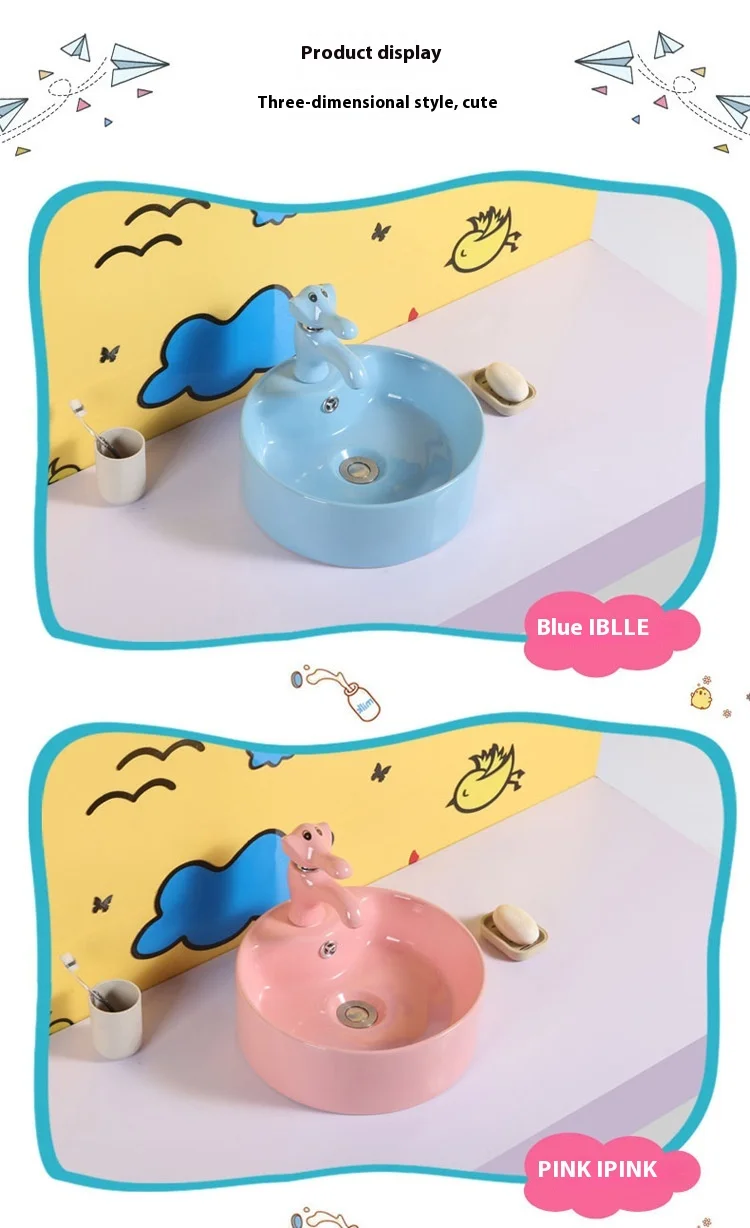 Small Size Round Ceramic Wash Basin for Kindergarten Children