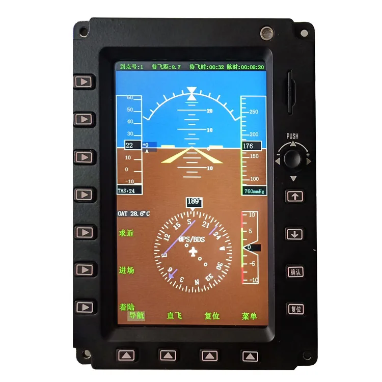 Multifunction Aircraft Lcd Aviation Parts - Buy Aircraft Lcd Aviation ...