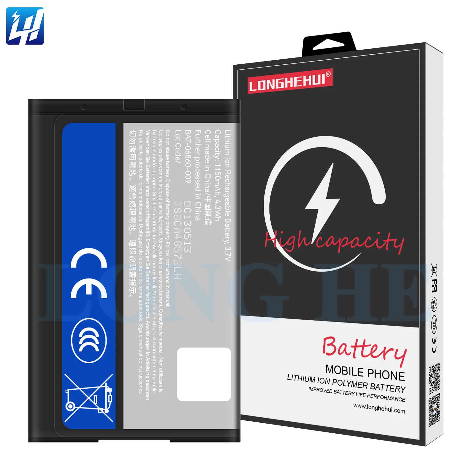 BlackBerry Q10 Battery Replacement Guide