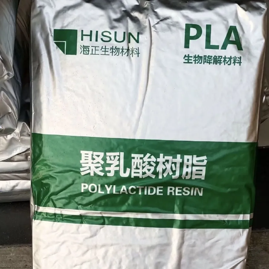 PLA Pellets - Biodegradable Polylactic Acid for 3D Printing