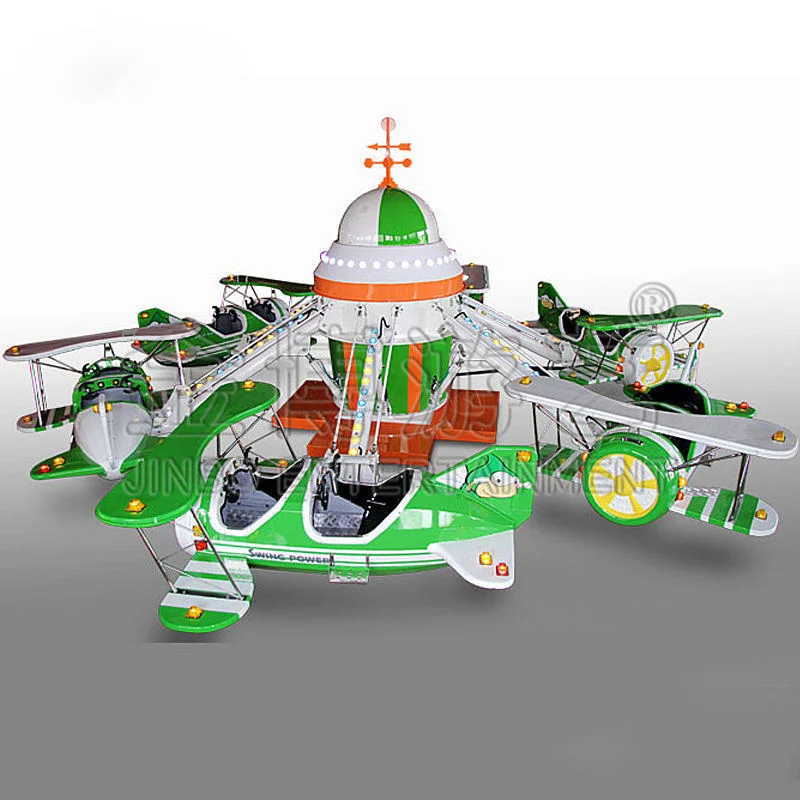 Flying Car Doll Insect Trap Disc Butterflies Attraction Amusement Ride ...