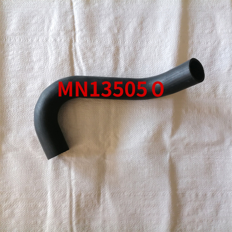 Mitsubishi Replacement Rubber Water Pipe Model 022 New for MN135050 ...