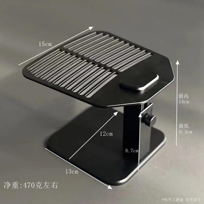 STEM Espresso Coffee Machine Stand Aluminum Alloy, Stainless Steel ...