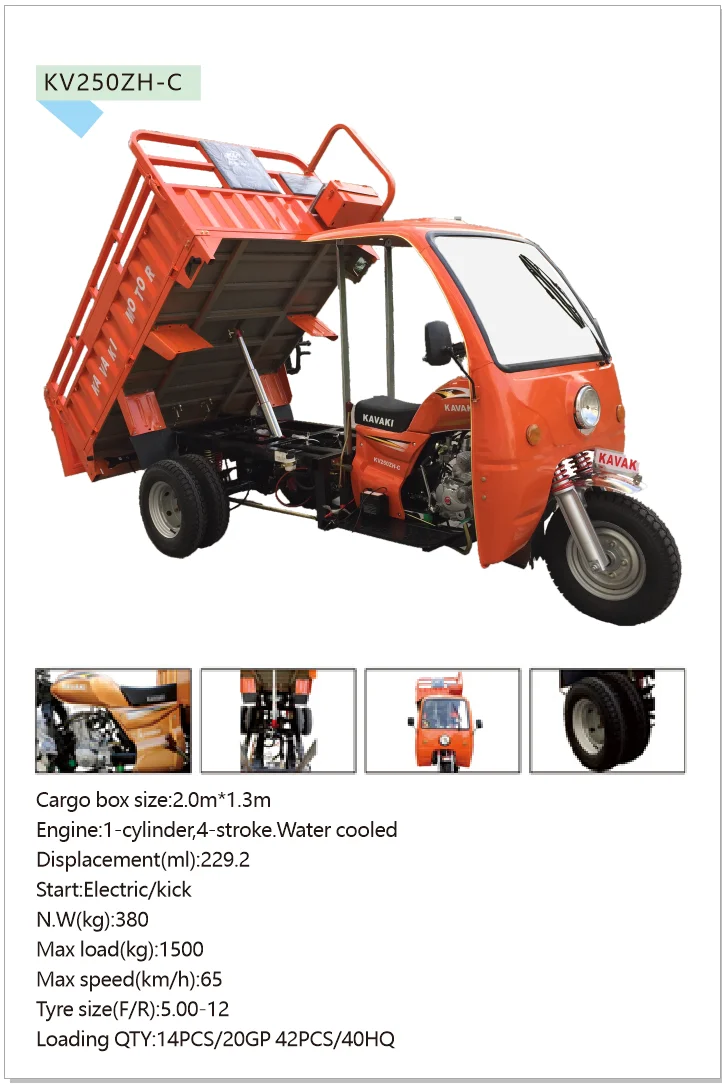 Kavaki Three Wheel Motorcycle Scooter Trike - Petrol Type