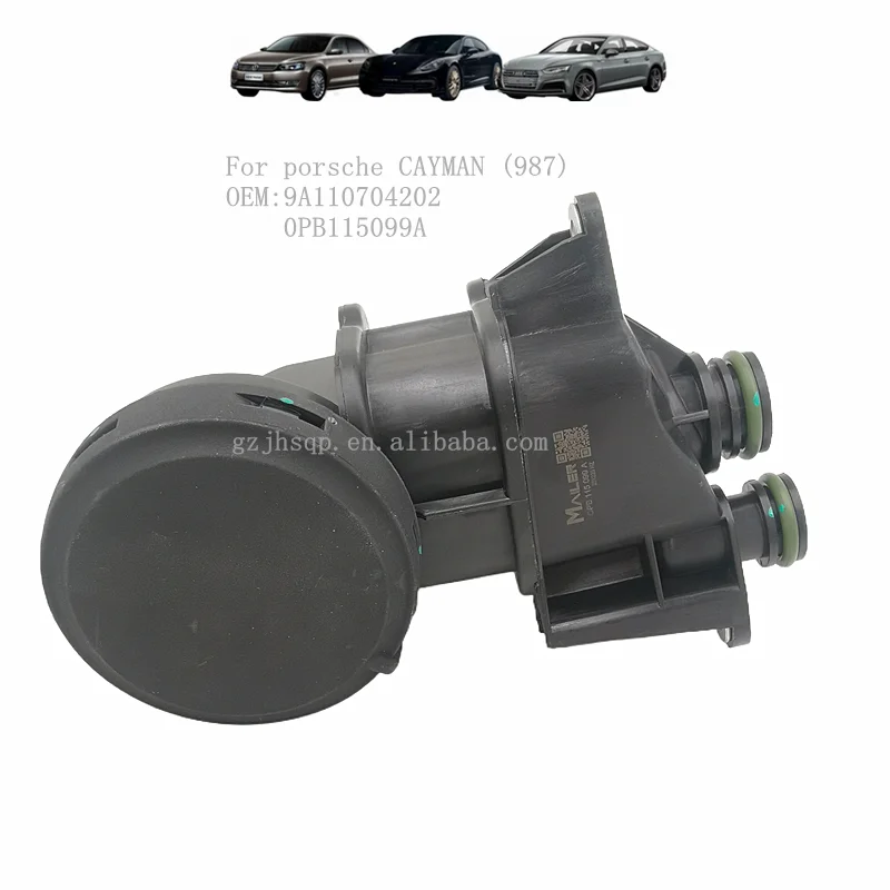 0PB115099A Engine Oil Separator Waste Valve for Porsche 718boxster Cayman