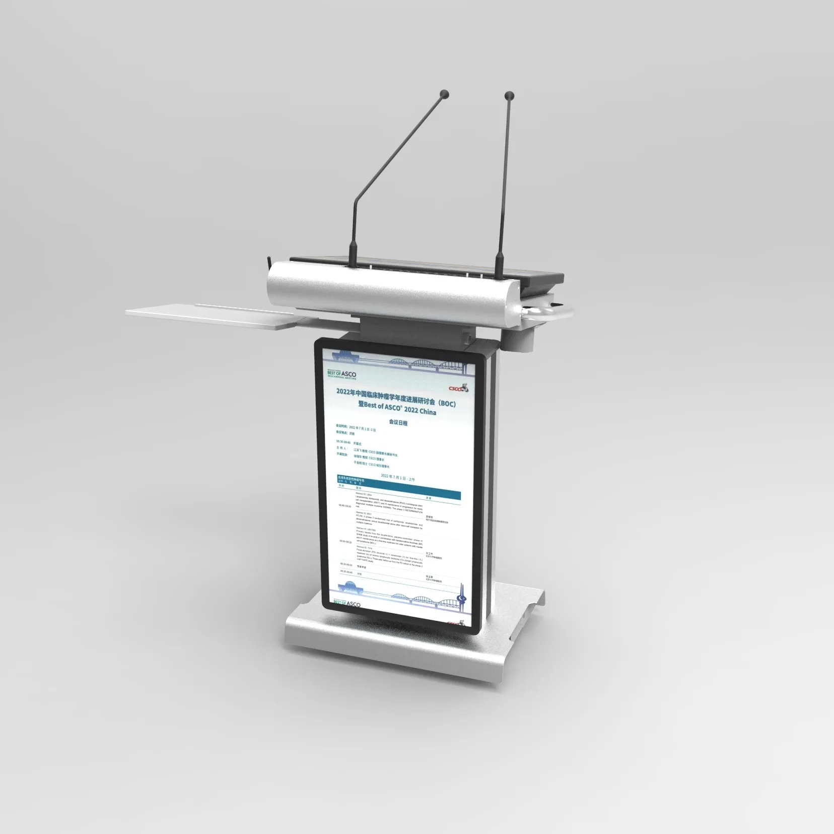 Electric Height Adjustable Lectern - Dual Screens Podium