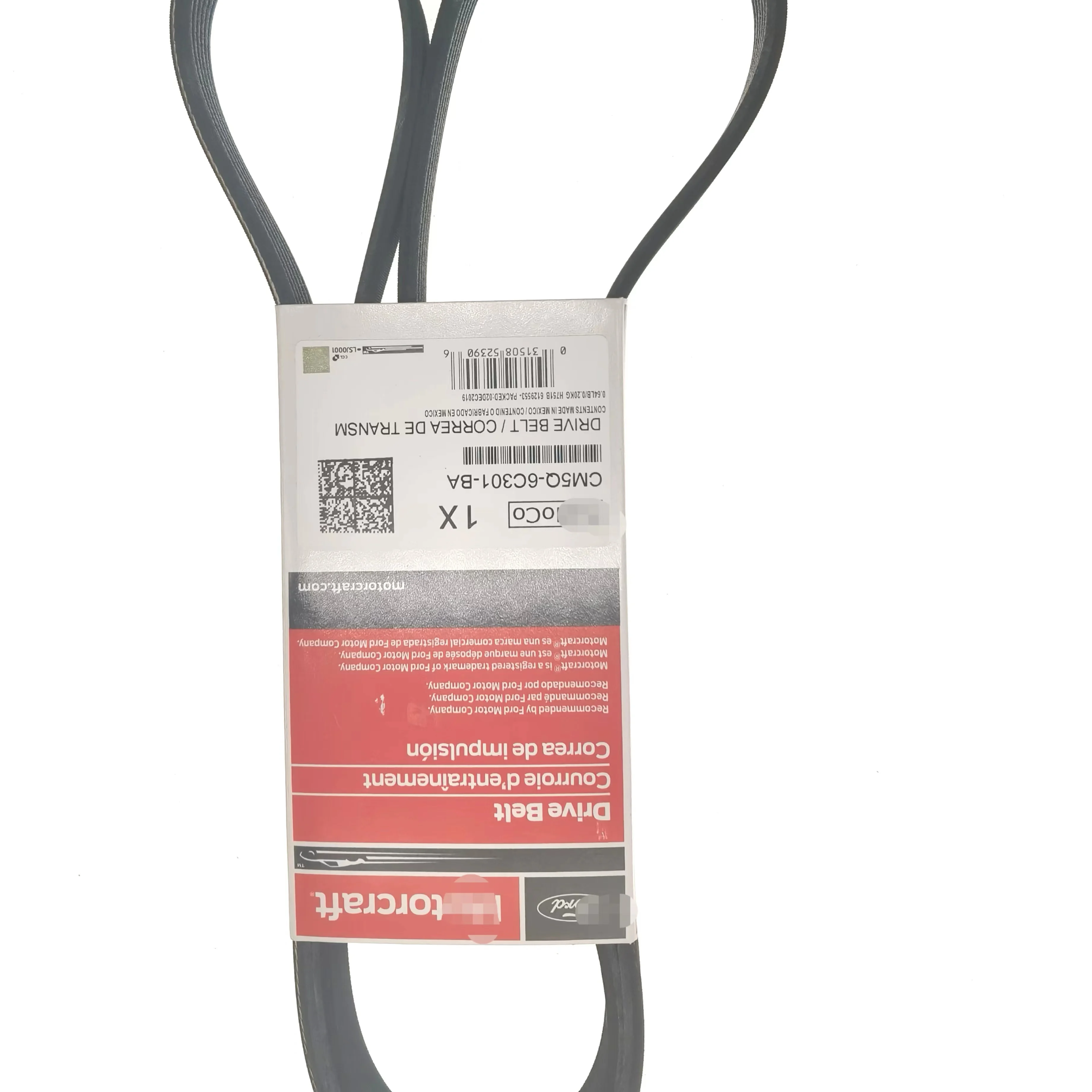 Car Engine Drive Rubber Timing Belt Cm5q-19a216ab 1761931 Cm5z-8678a ...