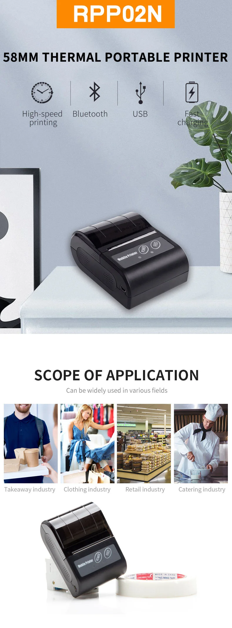 58mm Mobile Printer Android Pos Receipt Bluetooth Printer RPP02N