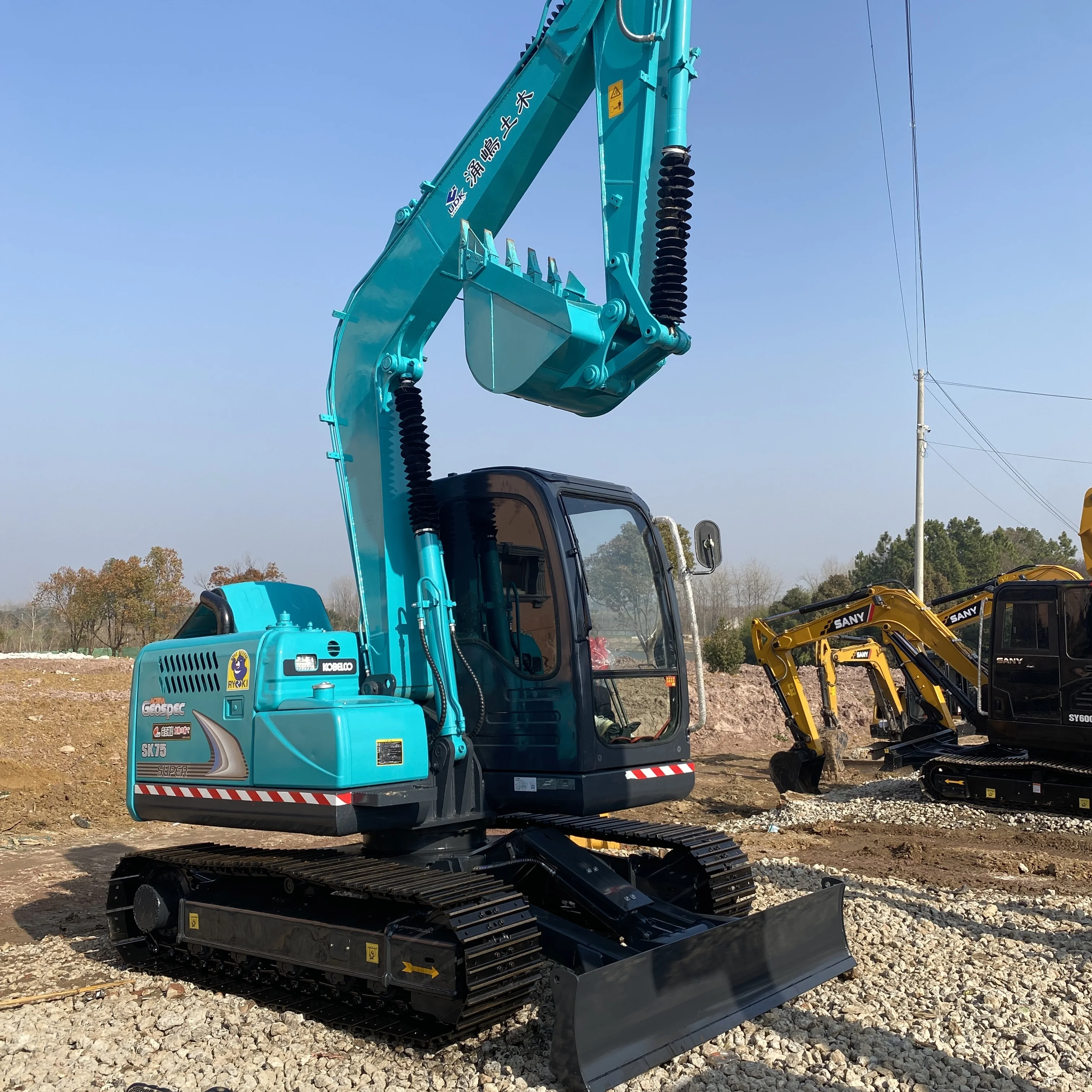 Construction Machinery Used Mini Excavator Kobelco Sk75 Crawler ...