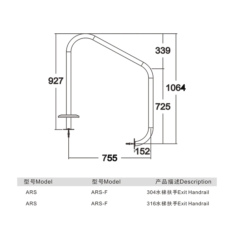 Stainless Steel Swimming Pool Exit Handrail - Buy Stainless Steel ...